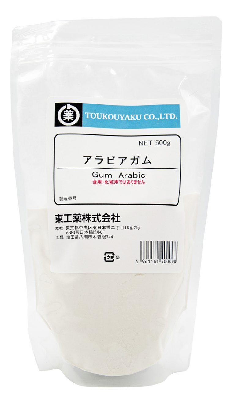 アラビアガム（粉末） 製品一覧 東工薬株式会社