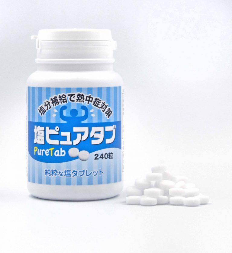 塩ピュアタブ 製品一覧 東工薬株式会社
